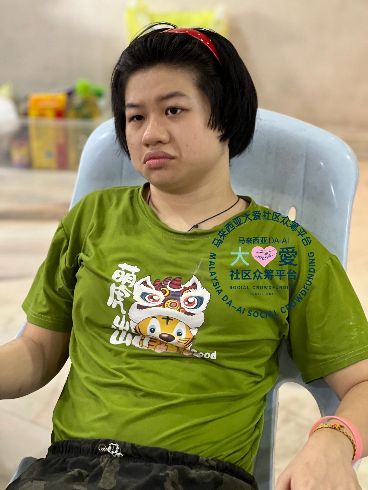 DA-AI Social Welfare. (CAMPAIGN CLOSED) BENEFICIARY PROFILE 1913 TAN SHU YI